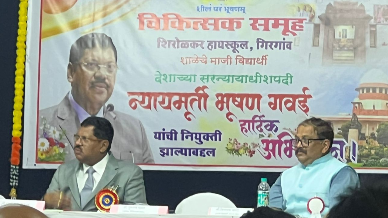 Supreme Court chief justice visits Mumbai school and recalls student days