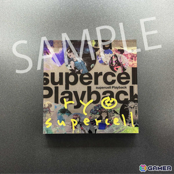 supercellによる過去作MV11本のフルサイズ公開企画「supercell Playback」が7月7日21時より開催！