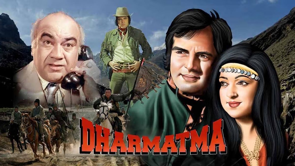 Feroze Khan’s Dharmatma released the same year as Sholay and Deewar. It ...