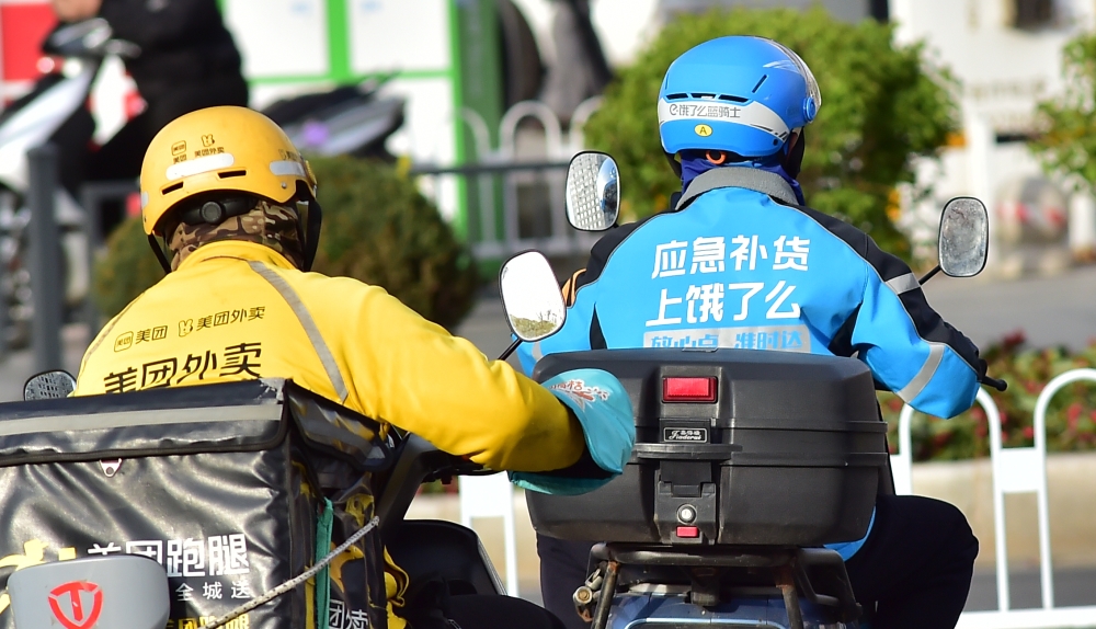 Meituan hits record 120 million daily orders on July 5 amid China’s ...