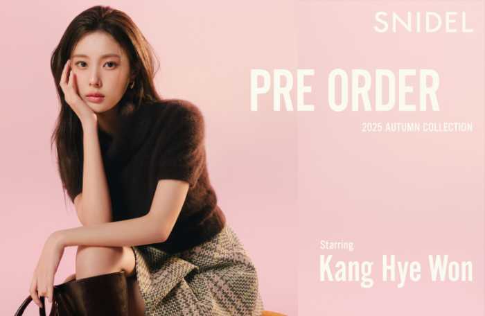 SNIDELの最新コレクション♡2025秋を彩る先行予約がスタート