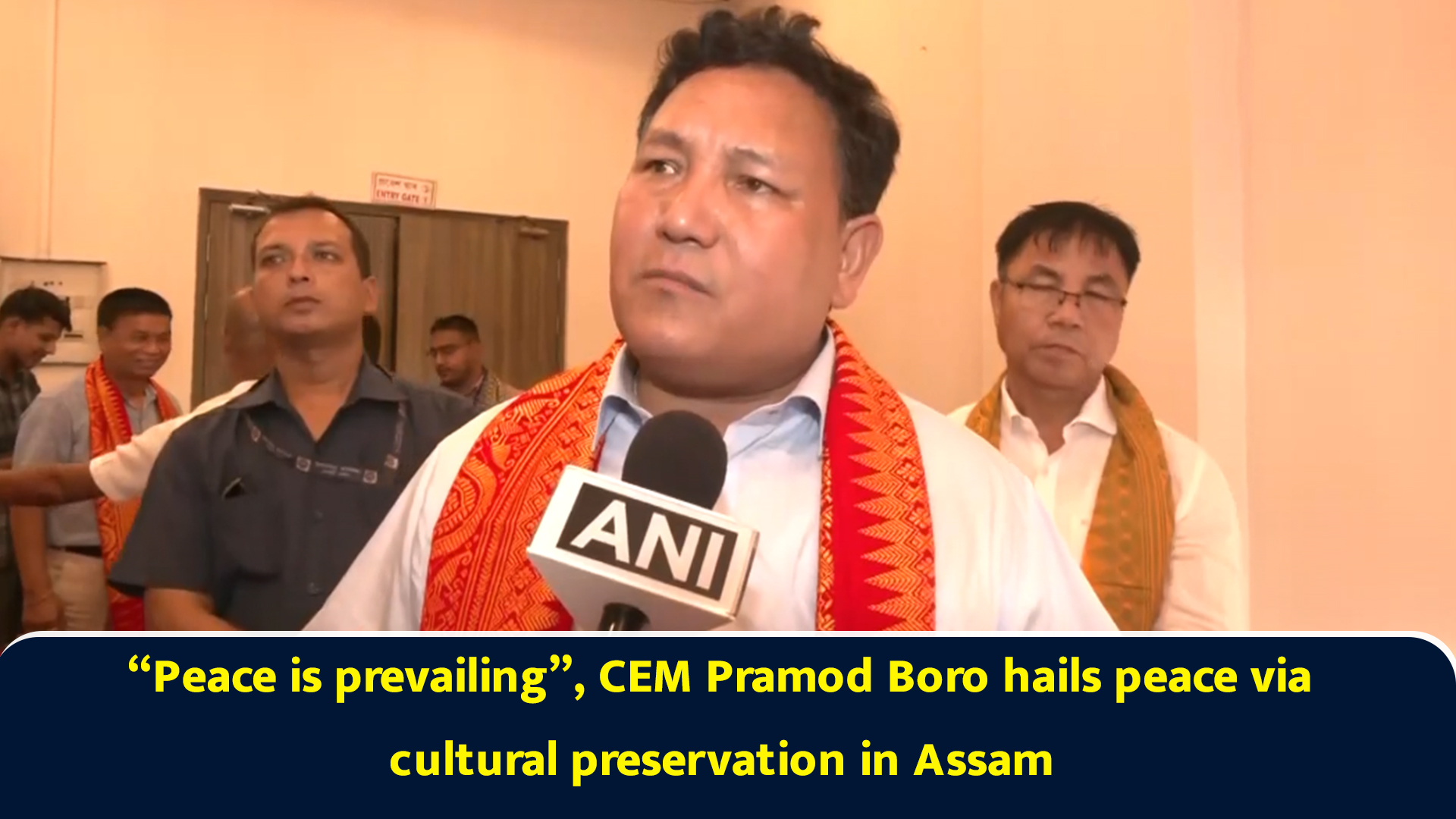 “Peace is prevailing”, CEM Pramod Boro hails peace via cultural ...