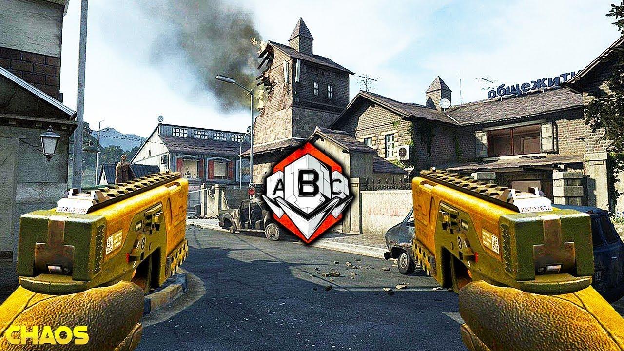 Top 10 Hardest B-flag Caps In Cod History