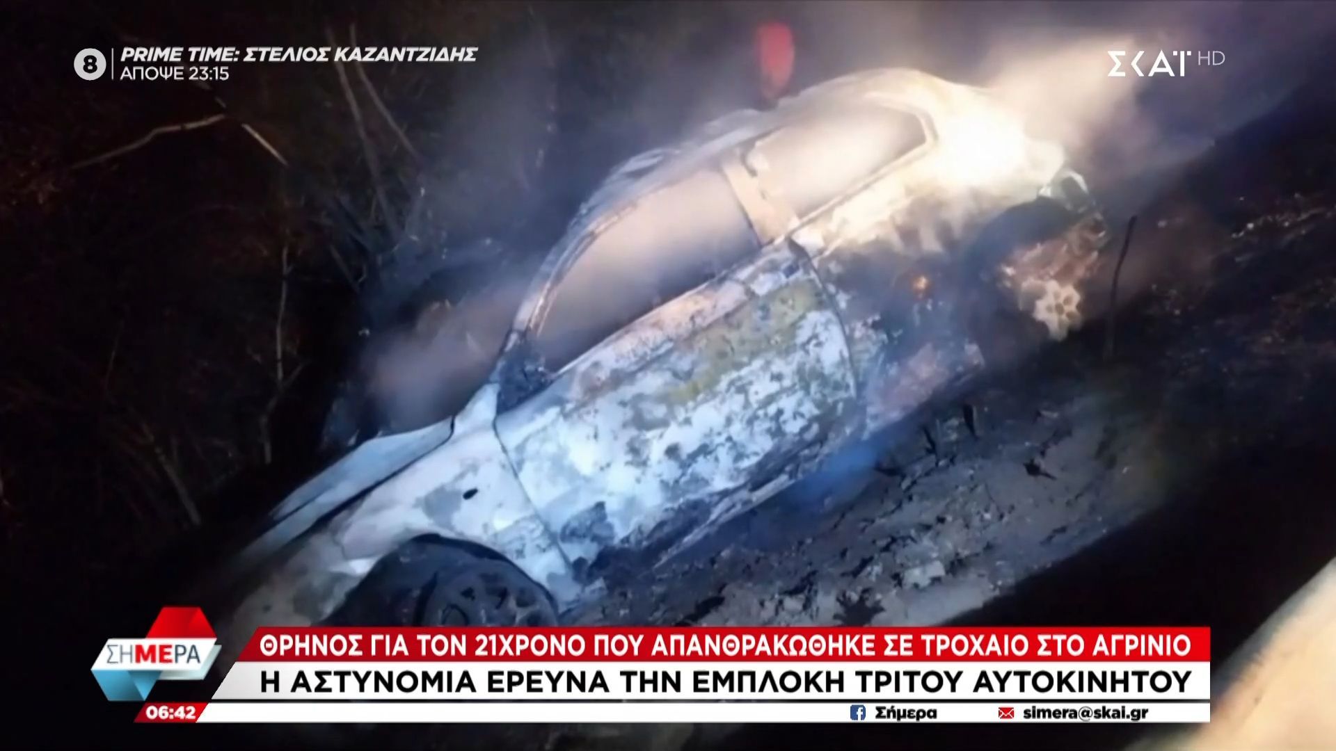 Αγρίνιο: Θλίψη για τον 21χρονο που έχασε τη ζωή του στο τροχαίο