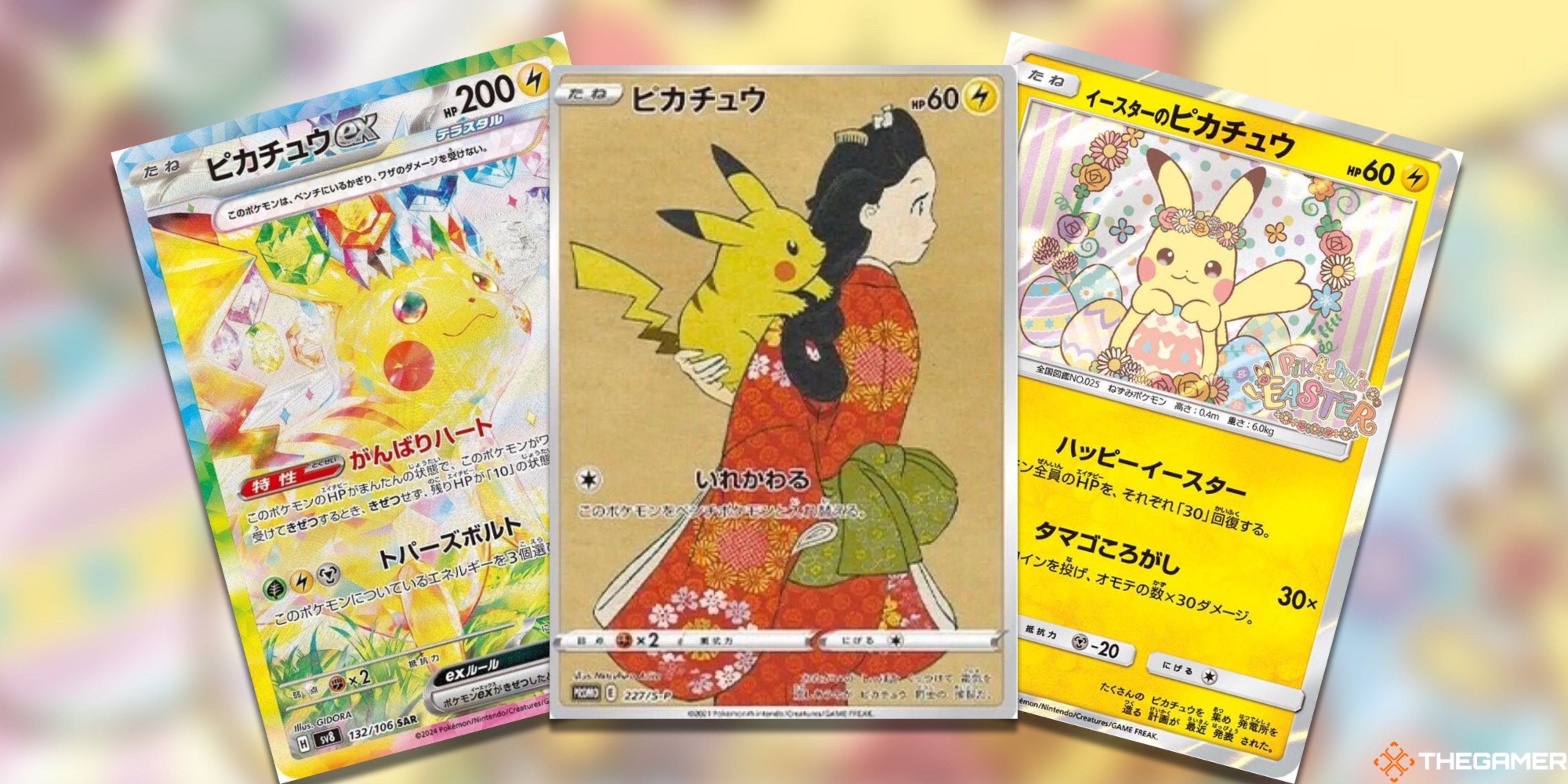 The Most Valuable Japanese Pikachu Pokemon TCG Cards