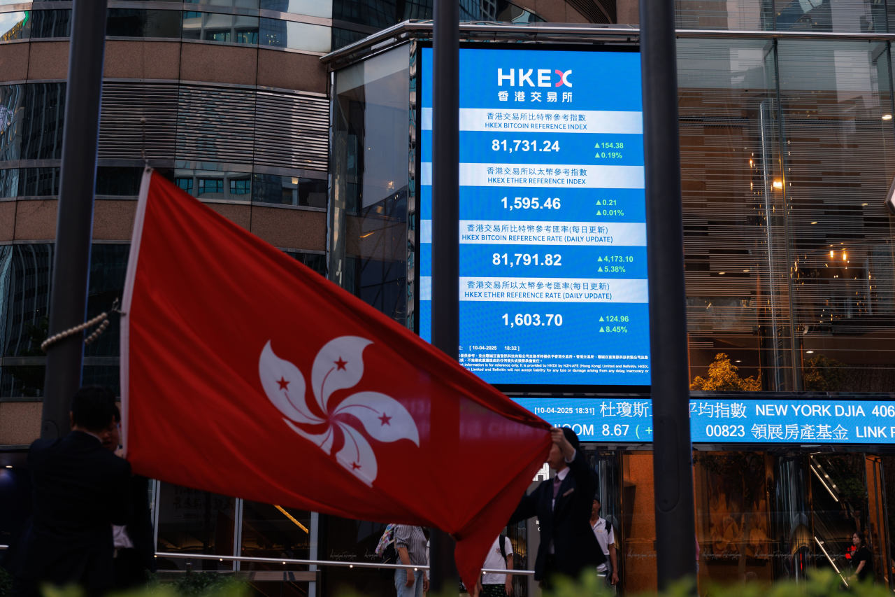 Asian Markets Fall as Tension Rises Ahead of Tariff Deadline