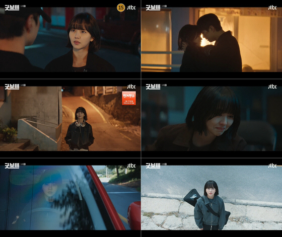 'Why are you avoiding me?'Kim So-hyun appears as a straight female ...