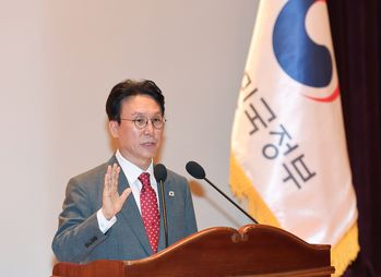 'A premier who starts at dawn': New Prime Minister Kim Min-seok vows to ...