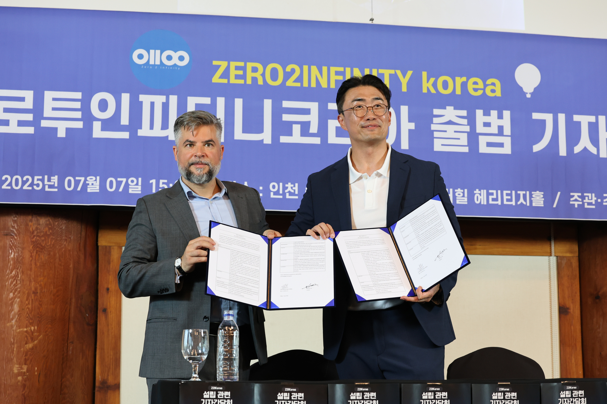 Floating to space a giant leap closer as Zero 2 Infinity opens Korea entity