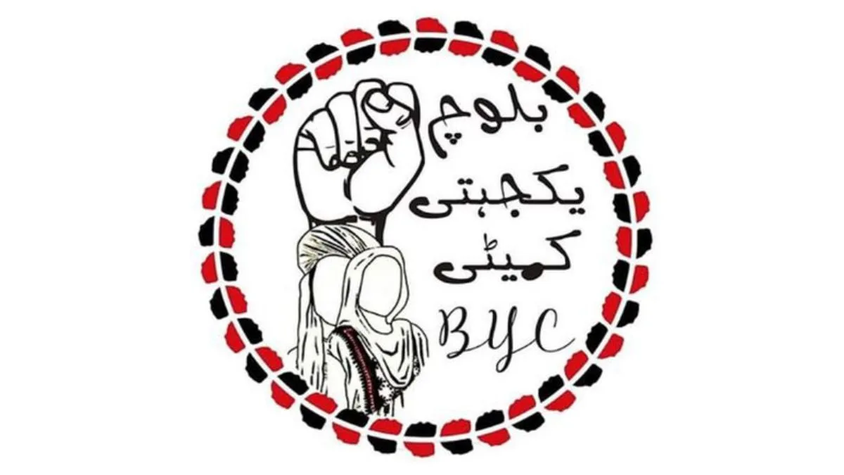 BYC leader Sammi Deen Baloch slams social media influencers for ...