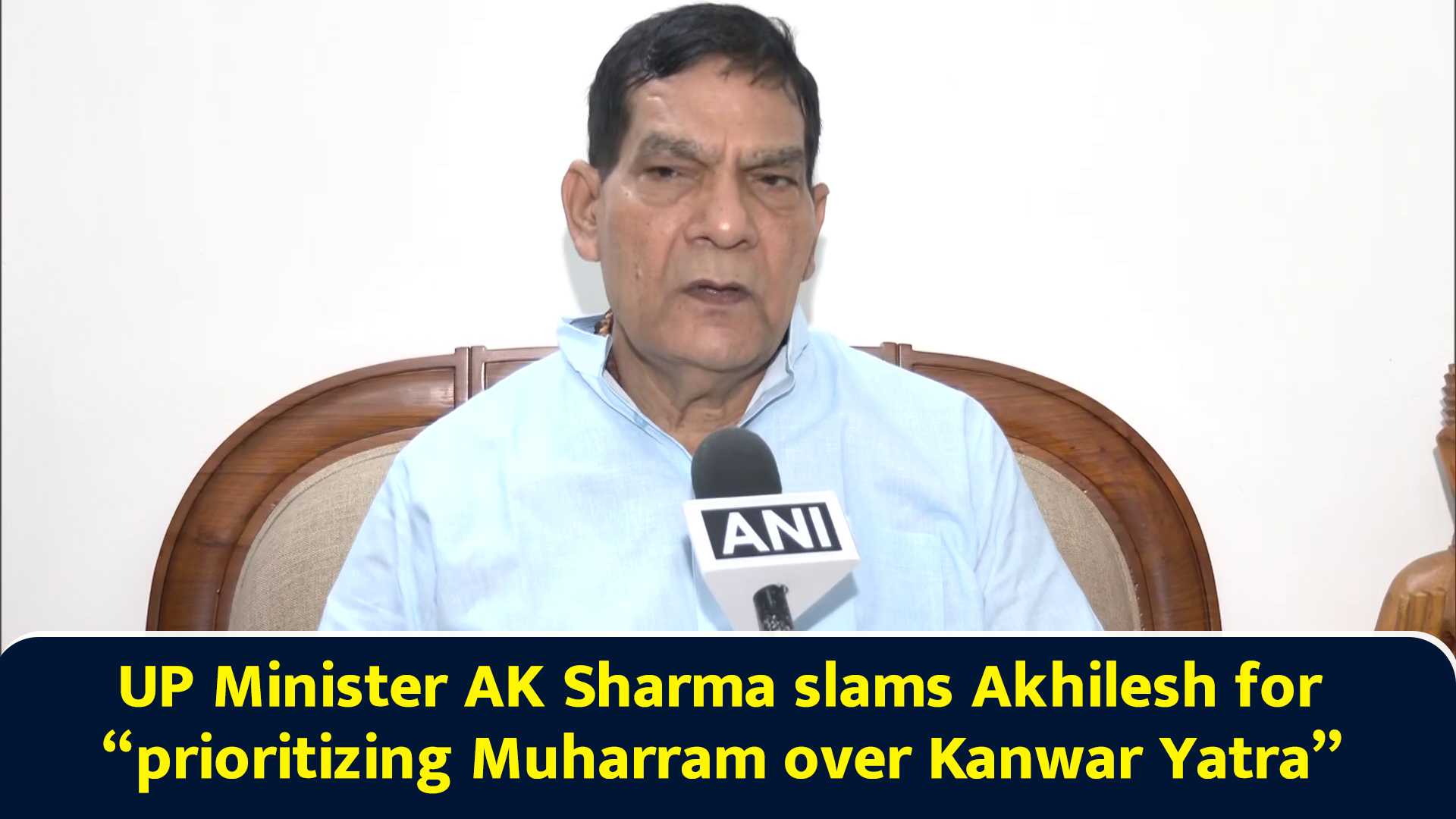 UP Minister AK Sharma slams Akhilesh for “prioritizing Muharram over ...