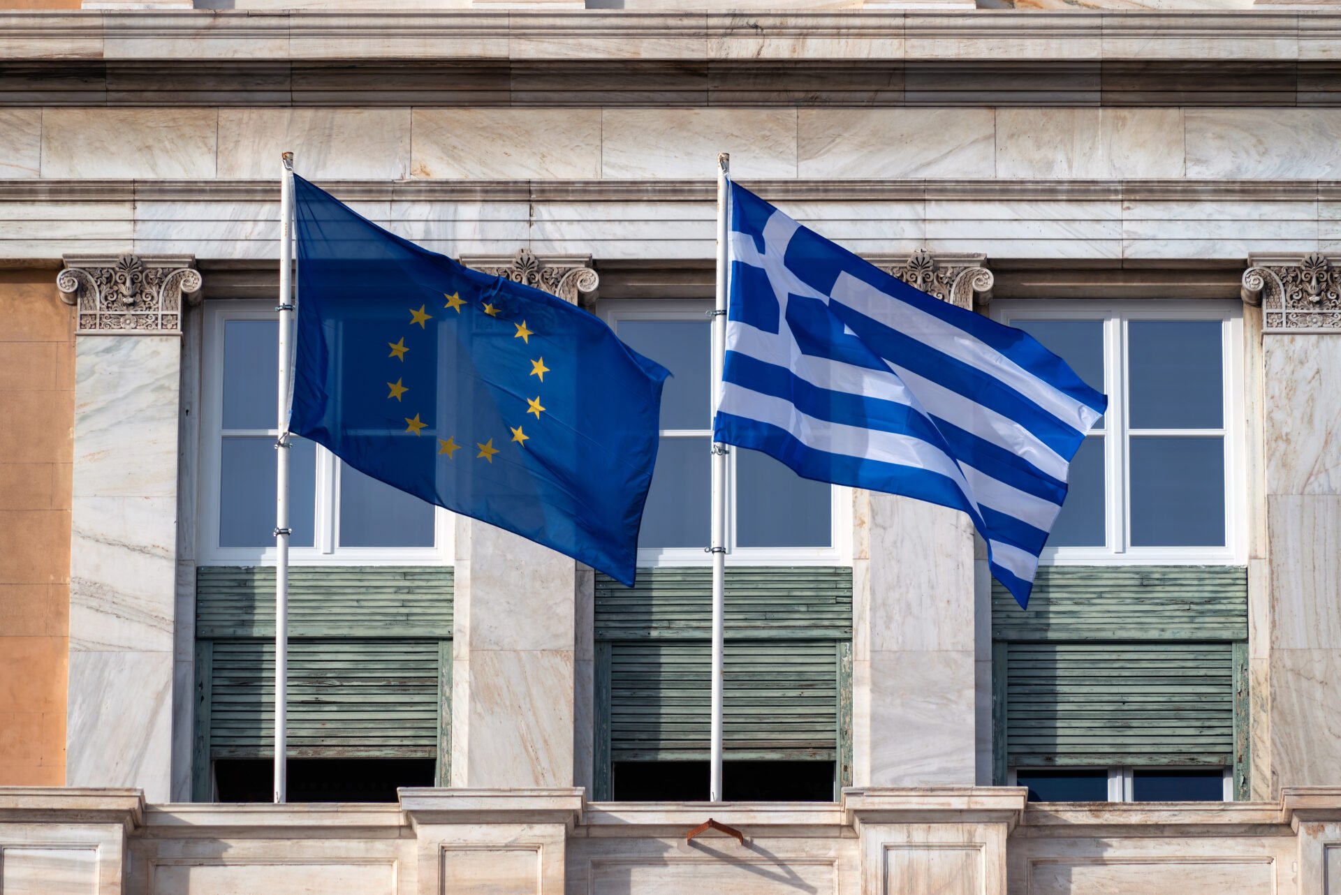 Η Ελλάδα και η Τίμια Ευρώπη