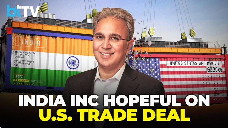 CII Chief Rajiv Memani: Industry Hopeful Of Balanced, Strategic India-U ...