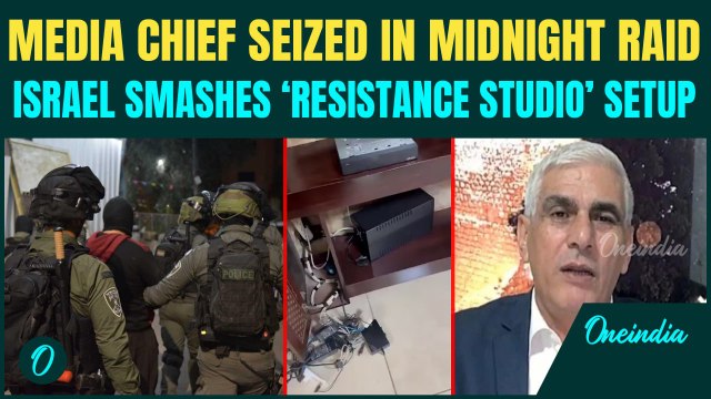 Israel STORMS Home, ARRESTS Al Mayadeen’s Nasser Al-Laham | DESTROYS ...