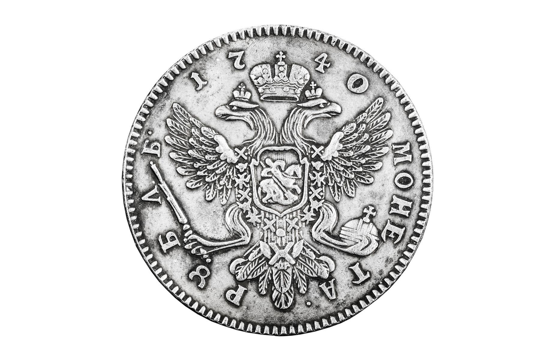 The 25 Most Valuable Coins Ever, Ranked