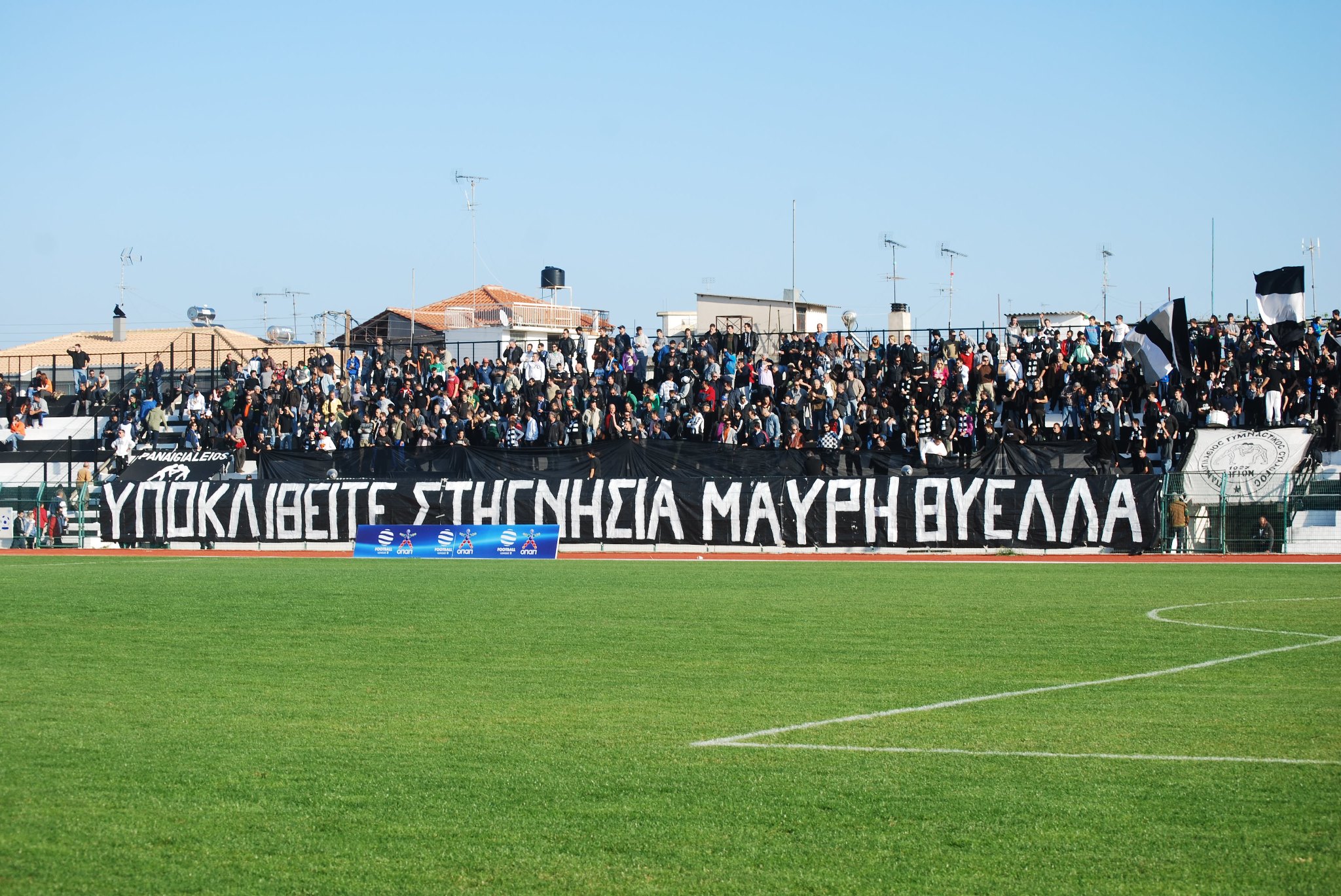 Παναιγιάλειος: “Δηλώσαμε συμμετοχή στη Γ΄ Εθνική, δεν θα γίνουν τα λάθη ...