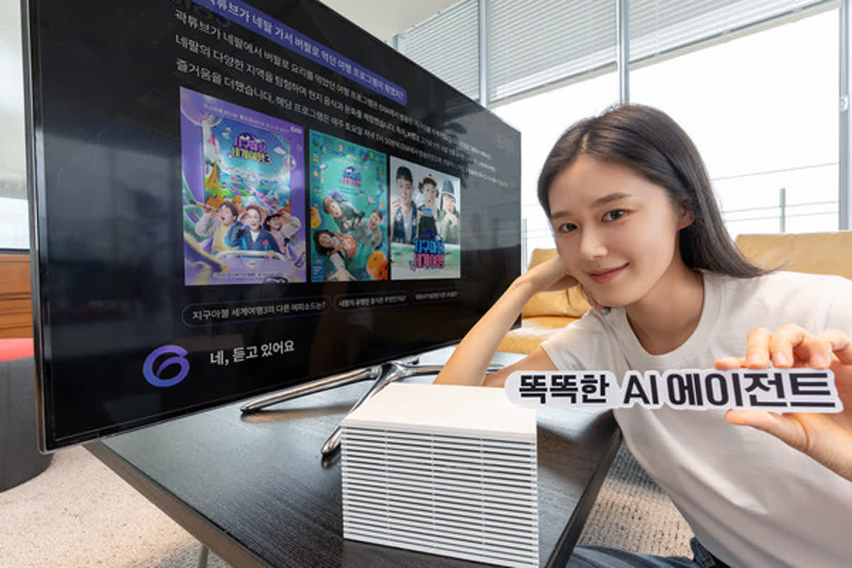 KT, '지니 TV'에 AI 에이전트 탑재… LLM 연동해 자연어 대화 지원