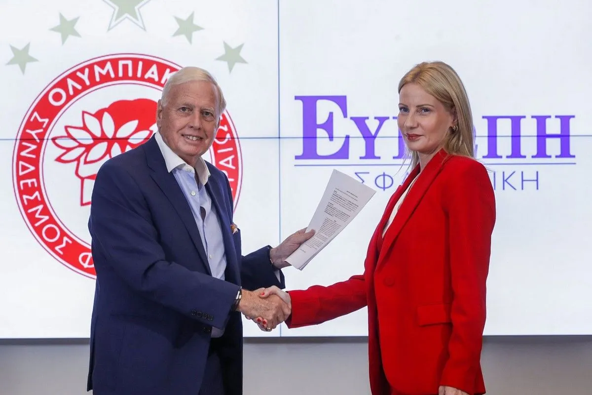 Ολυμπιακός: Η ερυθρόλευκη ΠΑΕ παρουσίασε νέα χορηγική συμφωνία, με την ...