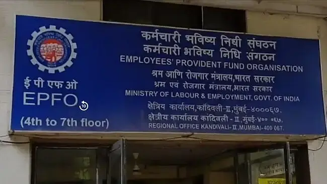 EPFO Query: Can You Withdraw EPF Without Documents? Ministry Answers