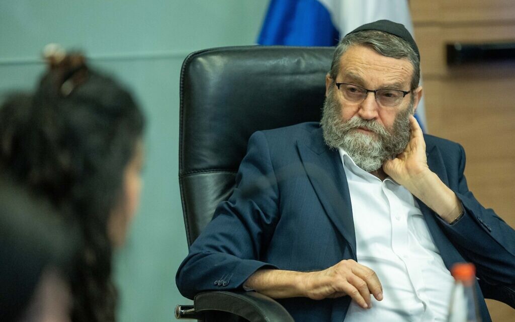 Degel HaTorah faction of UTJ announces it will resign from government ...
