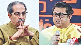 Thackeray Brothers Unity Politics | युतीबाबत राज ठाकरेंचे ‘वेट अँड वॉच’