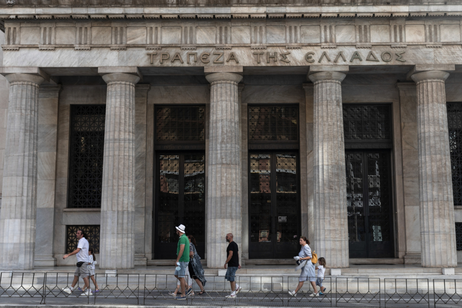 Οι «20 εντολές» της ΤτΕ για την αποφυγή νέων σκανδάλων στις τράπεζες ...