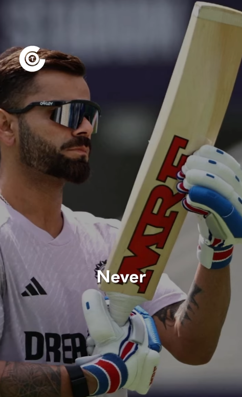 From battles to glory, he never stopped believing. 🏏🌟