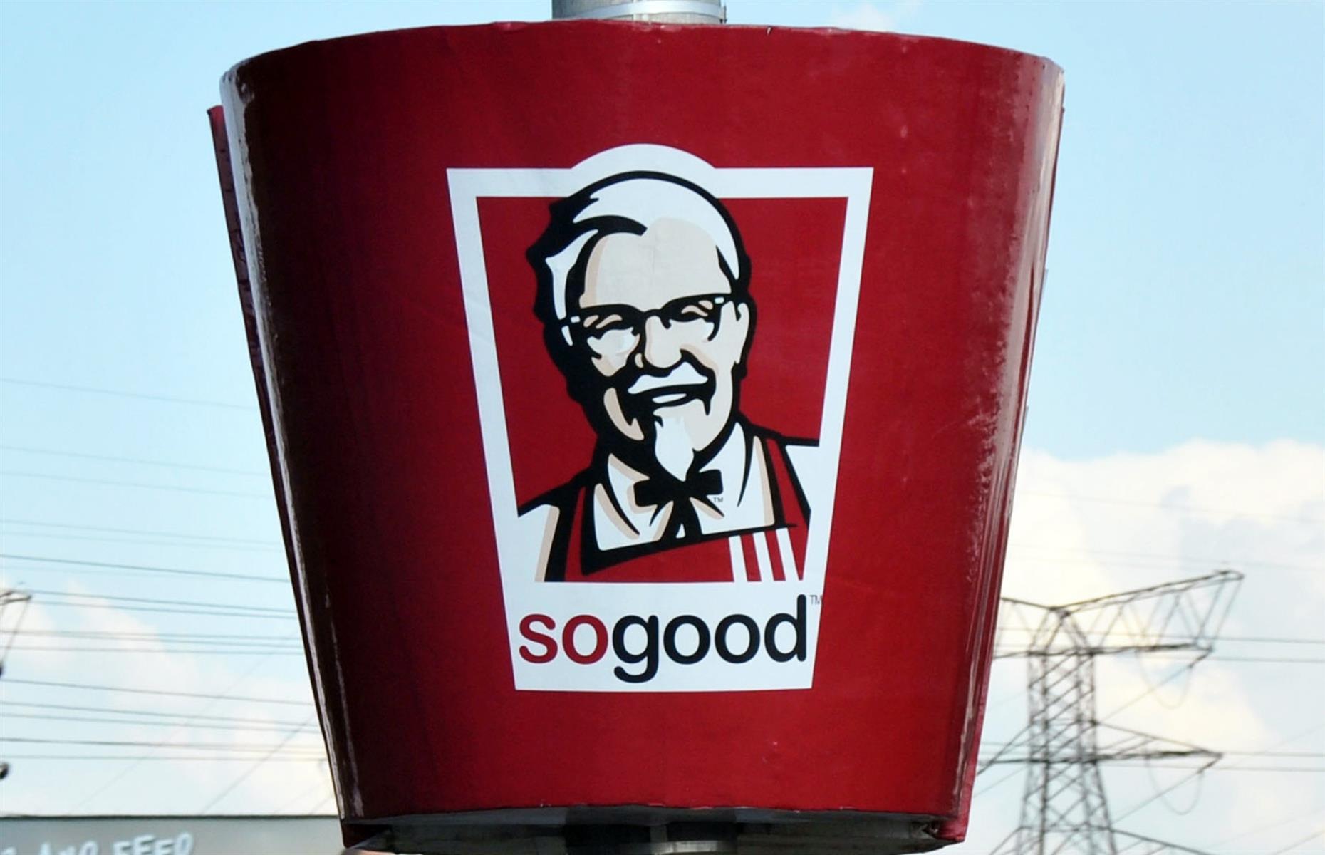 14 iconic slogans that companies wish you'd forget