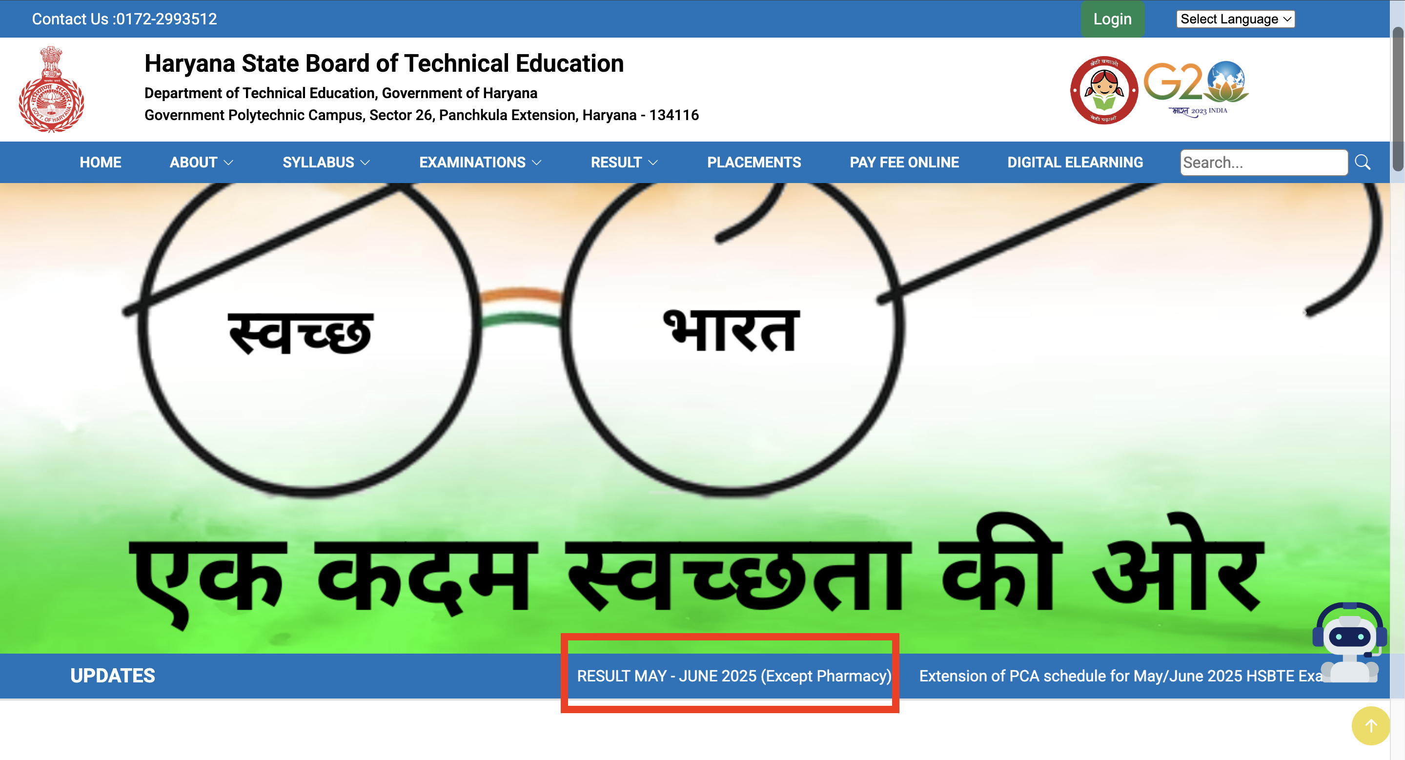 HSBTE results 2025 for May/June diploma courses released at hsbte.org ...