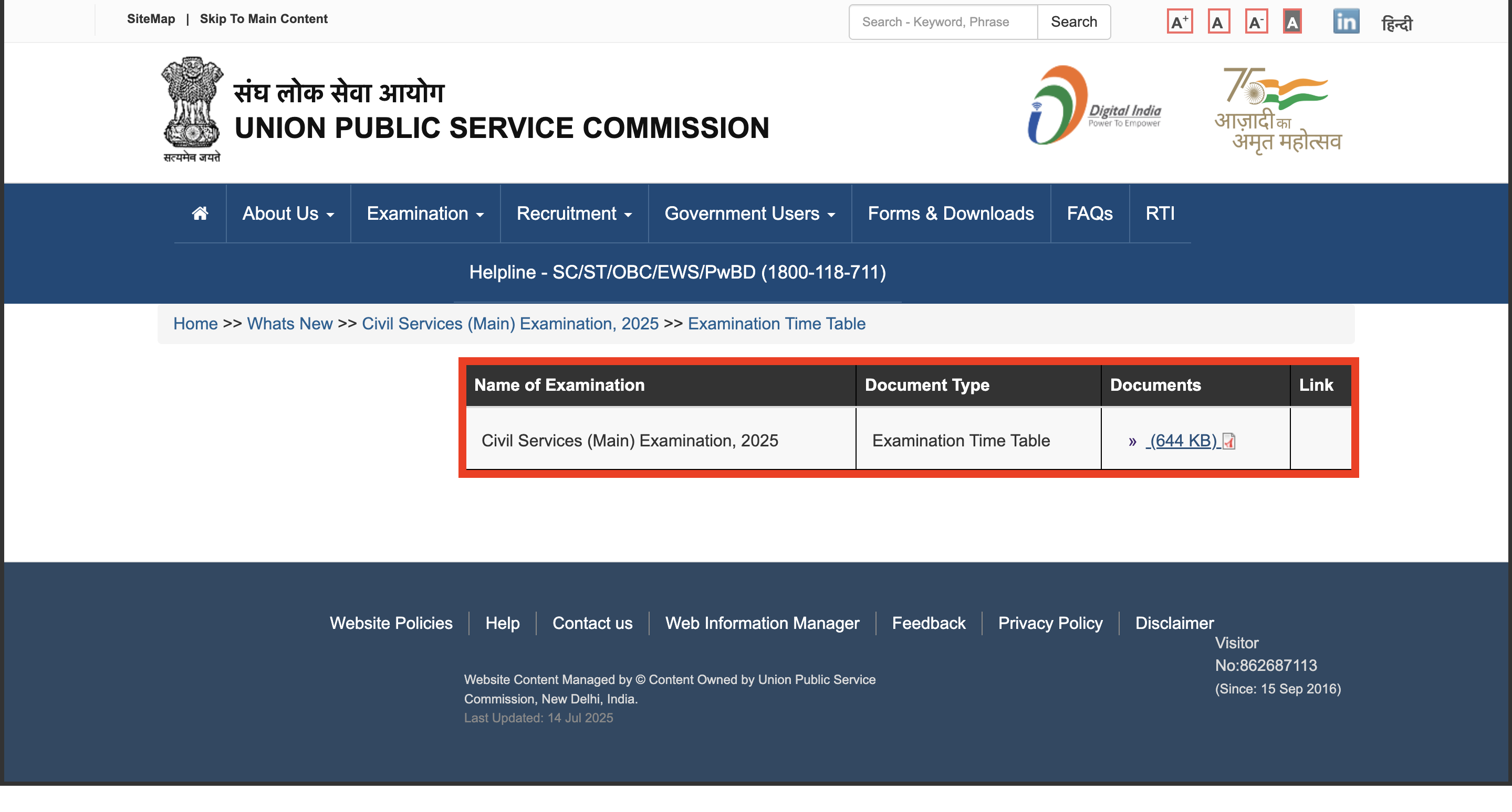 UPSC CSE Mains 2025 schedule released: Exam to be held in August, check ...