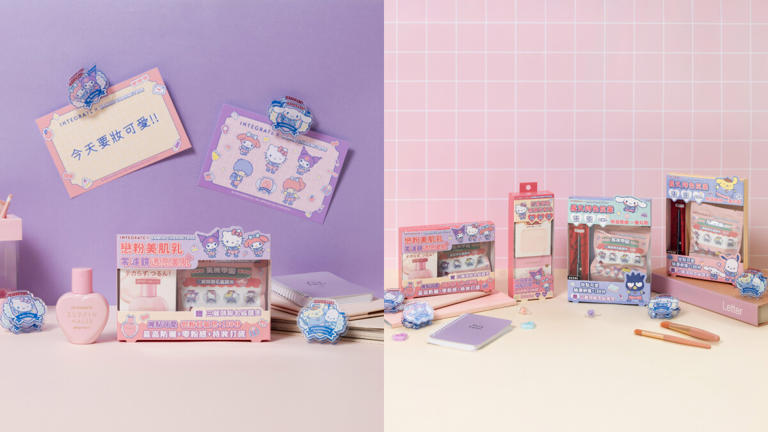 2025 夏季開架美妝×人氣IP聯名：三麗鷗、DINOTAENG、 JOGUMAN 每款都想收！
