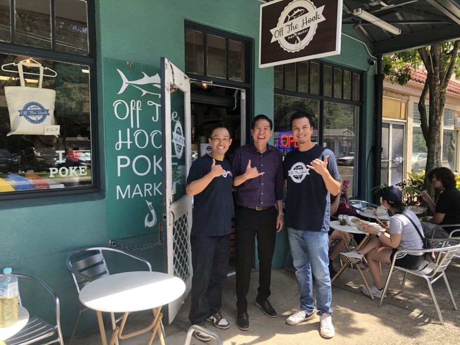 Off the Hook Poke Market has ono fish, poke bowls and more
