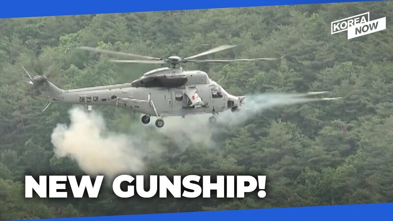 Successful live-fire testing of S. Korea's Marine attack chopper