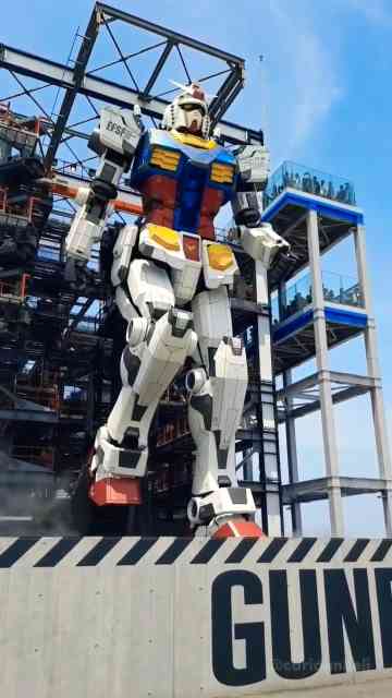 Gundam Yokohama: In Case of Alien Attack in the Future, Japan Is One ...