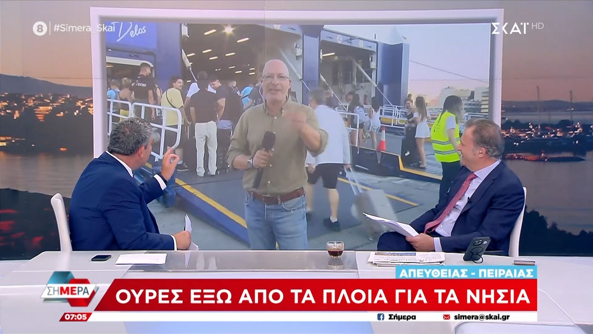 Ά. Παυλόπουλος - Δ. Οικονόμου: «Η κοπέλα είναι από το Τενεσί!» - «Τα ...