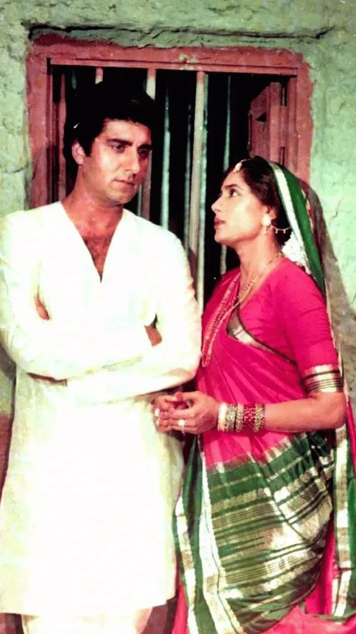Smita Patil-Raj Babbar | स्मिता पाटील यांच्या व्यक्तिमत्वाच्या प्रेमात ...