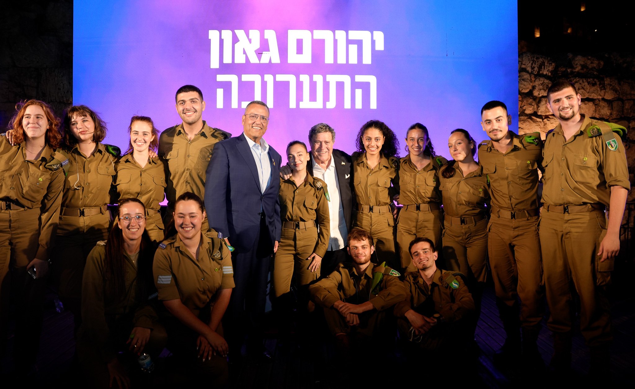 Tower of David exhibit tunes in to cultural icon Yehoram Gaon