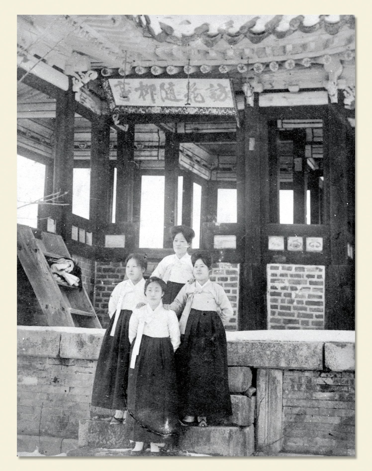 Exclusive: Lost 18th-century Korean pavilion calligraphy discovered ...