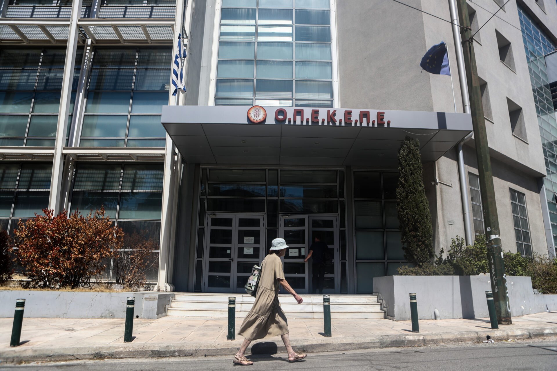 Η κουλτούρα της παραίτησης