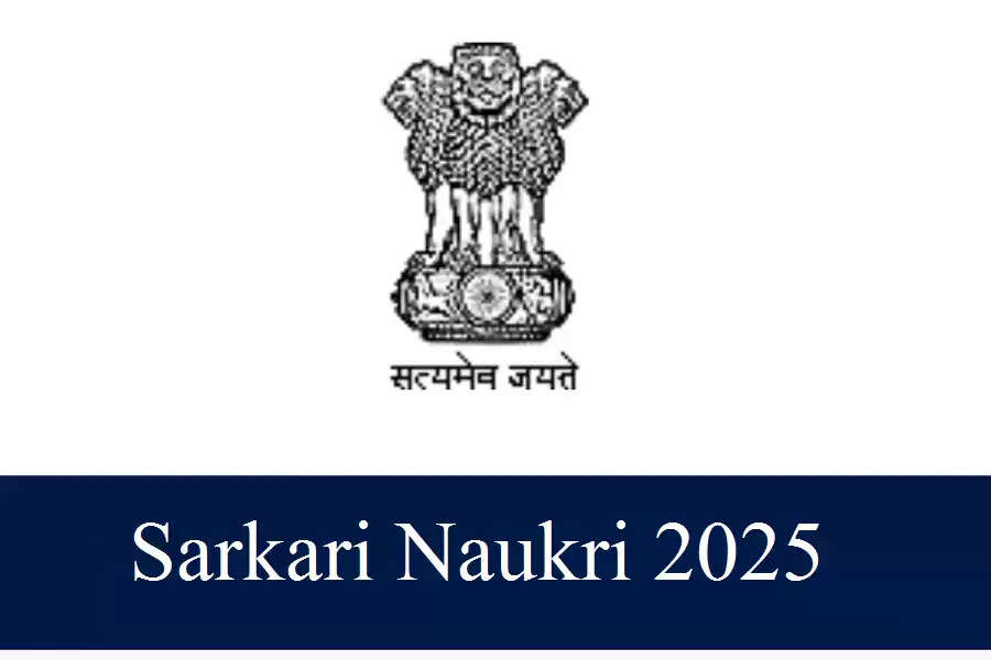 Sarkari Naukri 2025: Bumper recruitment in the Intelligence Bureau ...