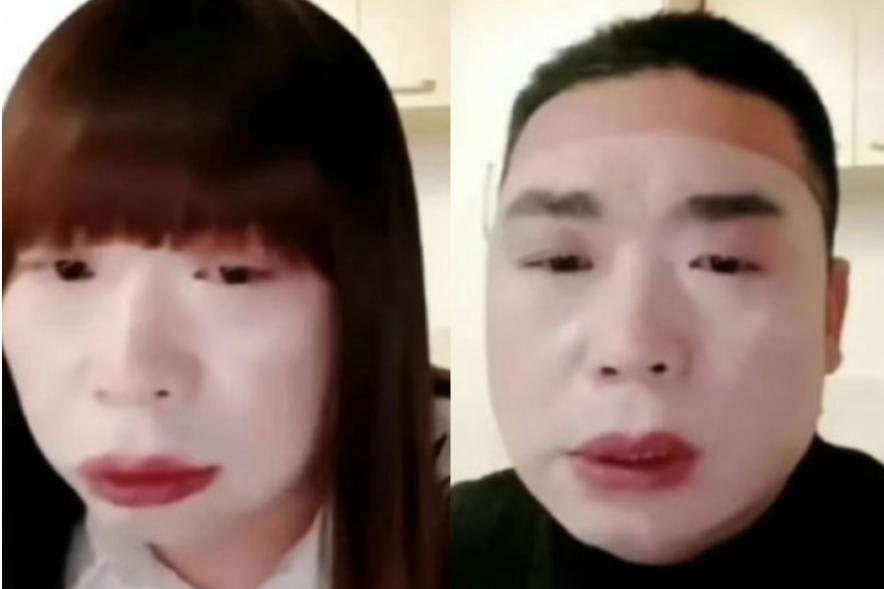 Who Is 'Red Uncle'? Cross-Dressing Chinese Man Who Allegedly Filmed ...