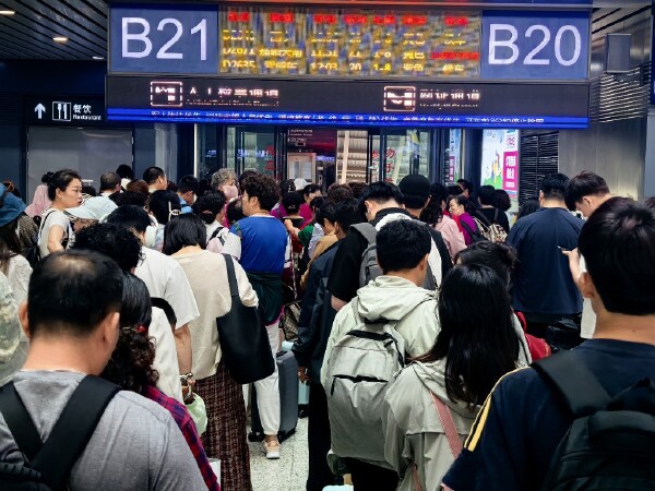 MTG moves to make weather modification a felony