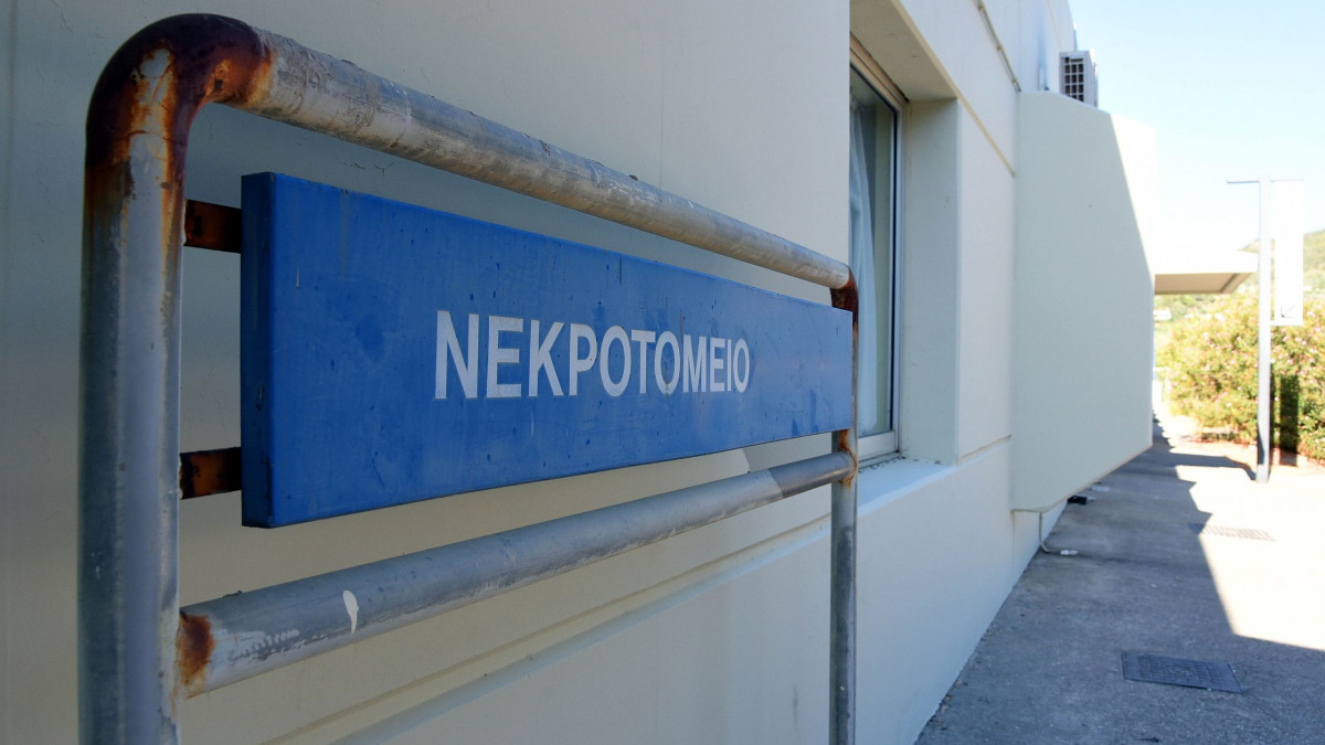 Σε αναστολή καθηκόντων τίθενται οι υπευθυνοι της Ιατροδικαστικής ...