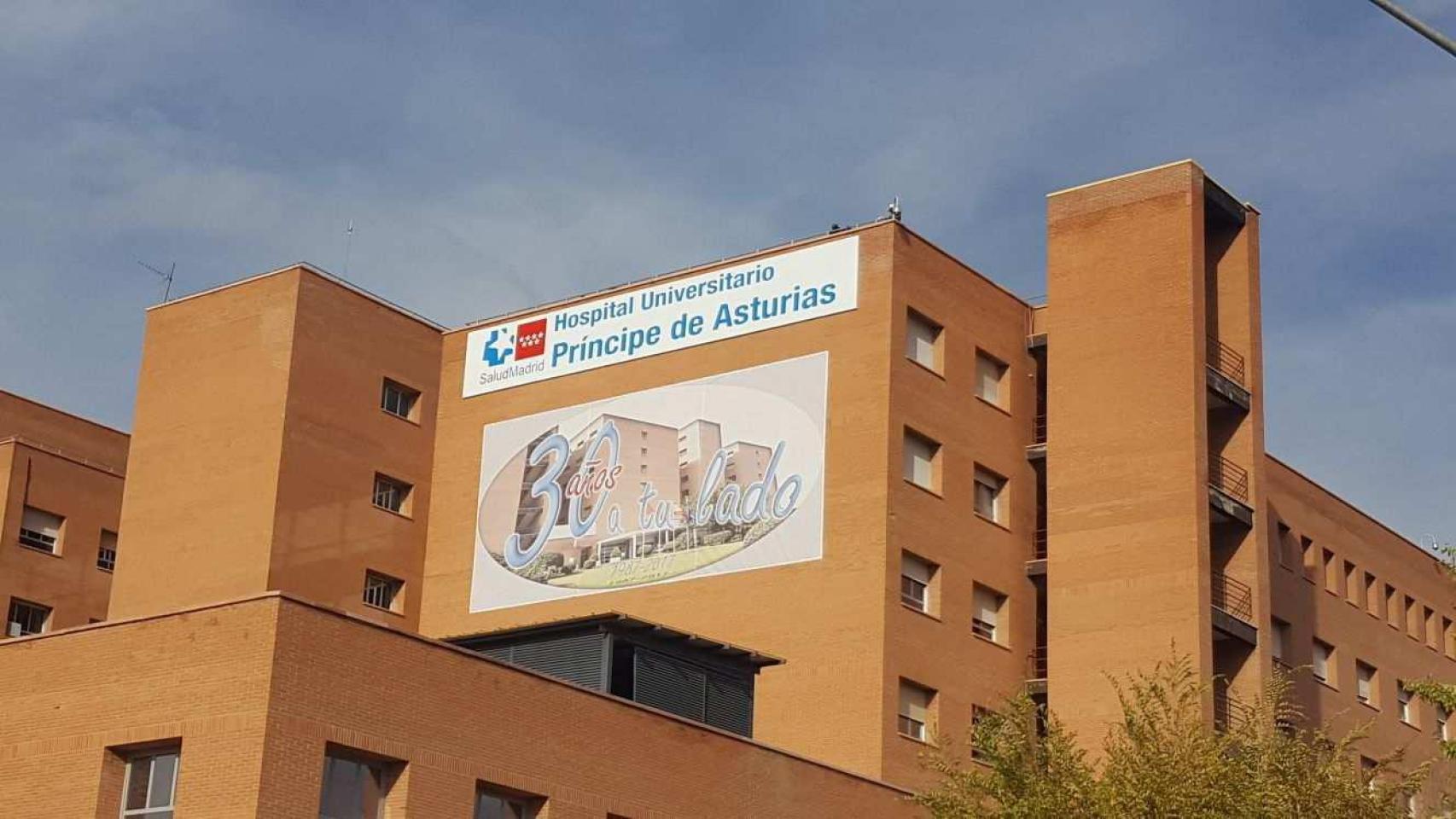 Agredidas por un paciente dos trabajadoras de un hospital de Alcalá de ...