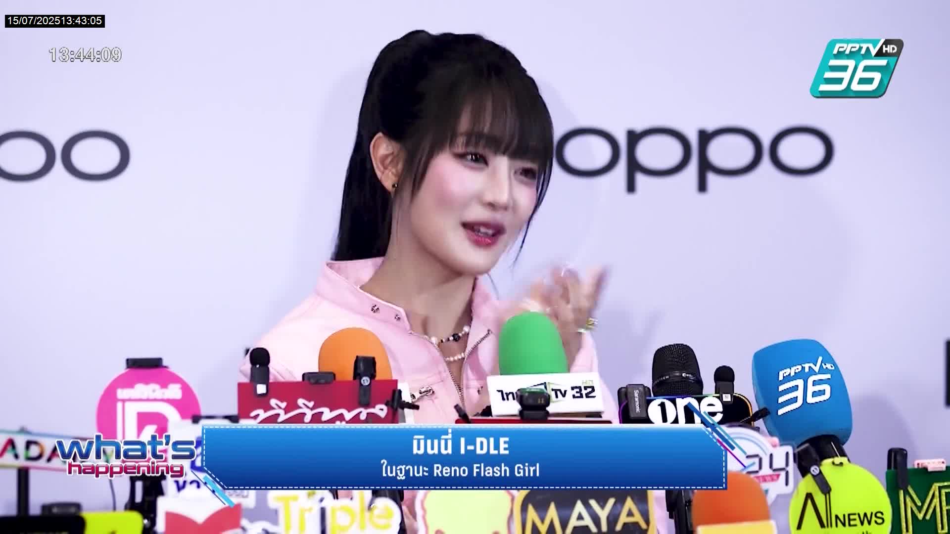 เปิดตัว OPPO Reno14 Series 5G Launch Event พร้อม OPPO IoT รุ่นล่าสุด