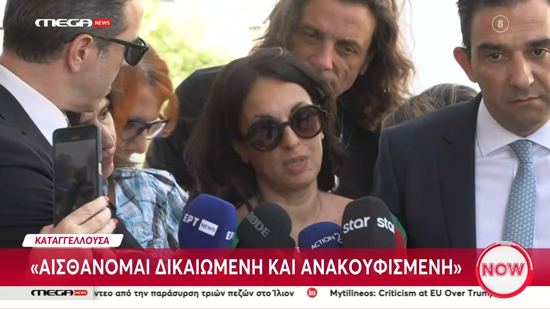 Ένοχος ο Π. Φιλιππίδης - Καταγγέλλουσα: «Αισθάνομαι δικαιωμένη και ...