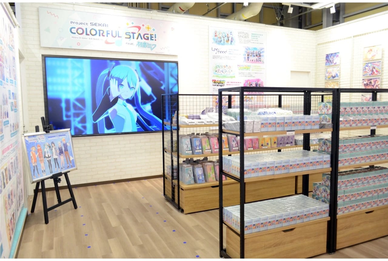 Photo Tour: "Project SEKAI COLORFUL STAGE! feat. Hatsune Miku" Pop-Up ...
