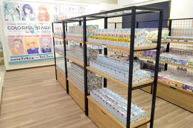 Photo Tour: "Project SEKAI COLORFUL STAGE! feat. Hatsune Miku" Pop-Up ...