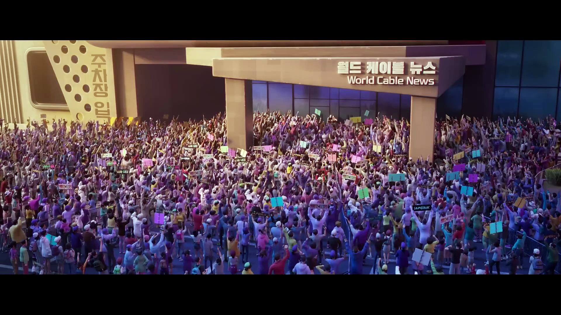 "KPop Demon Hunters" : la bande-annonce du film Netflix