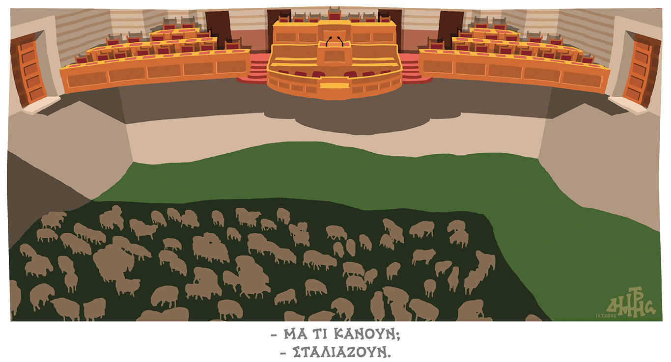 Γιατί οι Έλληνες δεν ξεκουράζονται;